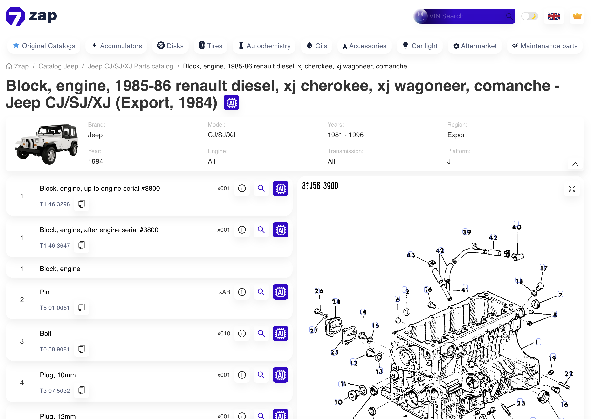 Free Jeep VIN Decoder - Jeep VIN Lookup & Build Sheet